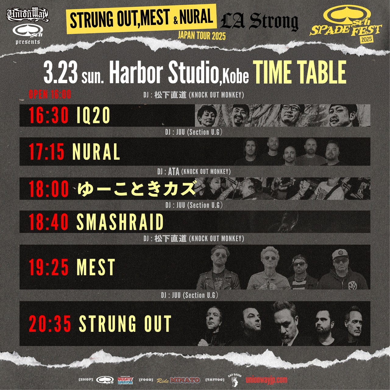 SRH SPADE FEST 2025 STRUNG OUT,MEST&NURAL JAPAN TOUR 2025 -LA Strong 神戸 ...